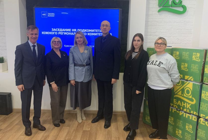 SRC AEB HR Subcommittee meeting - AEB